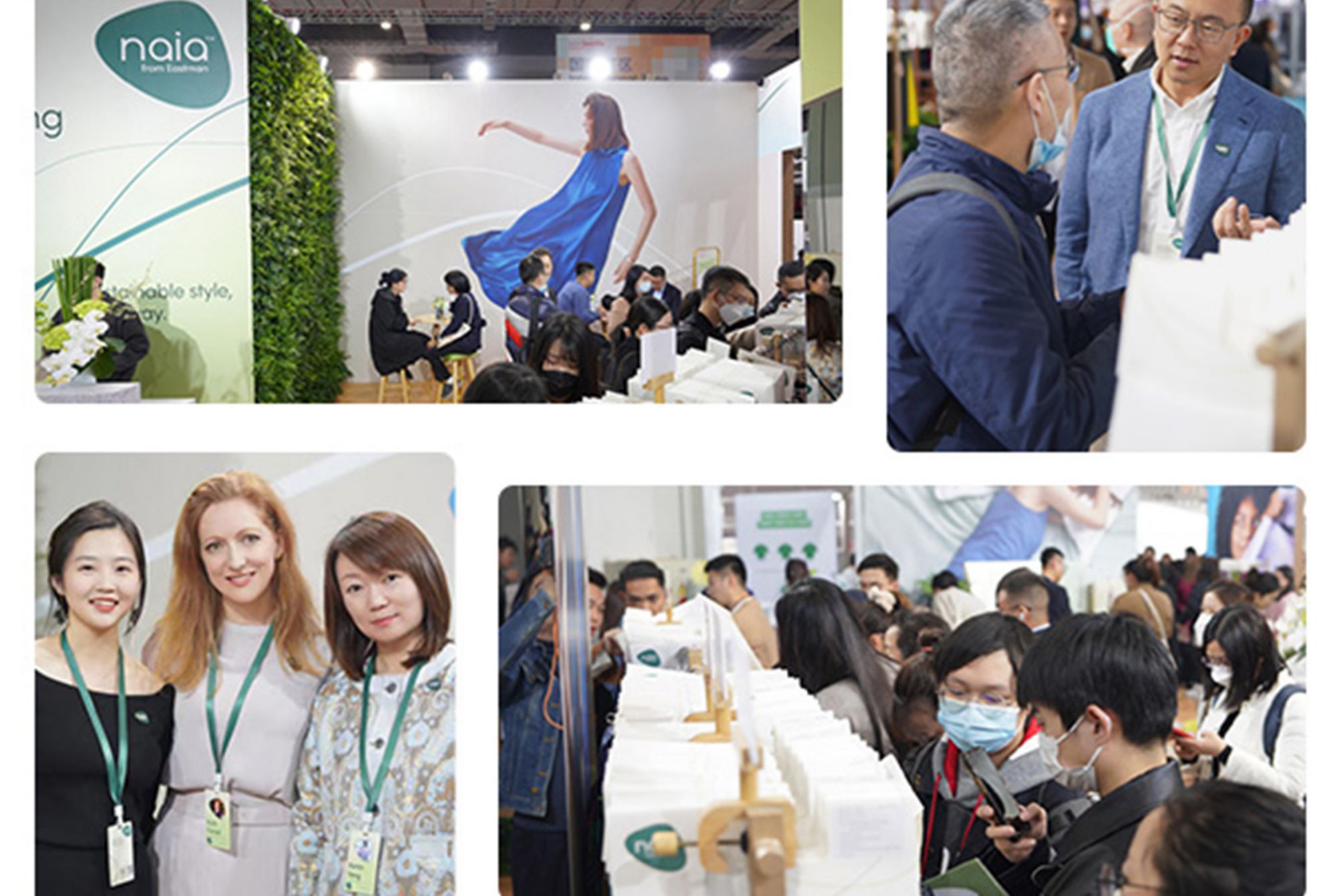 Naia Showcases New Brand at Intertextile in Shanghai, China