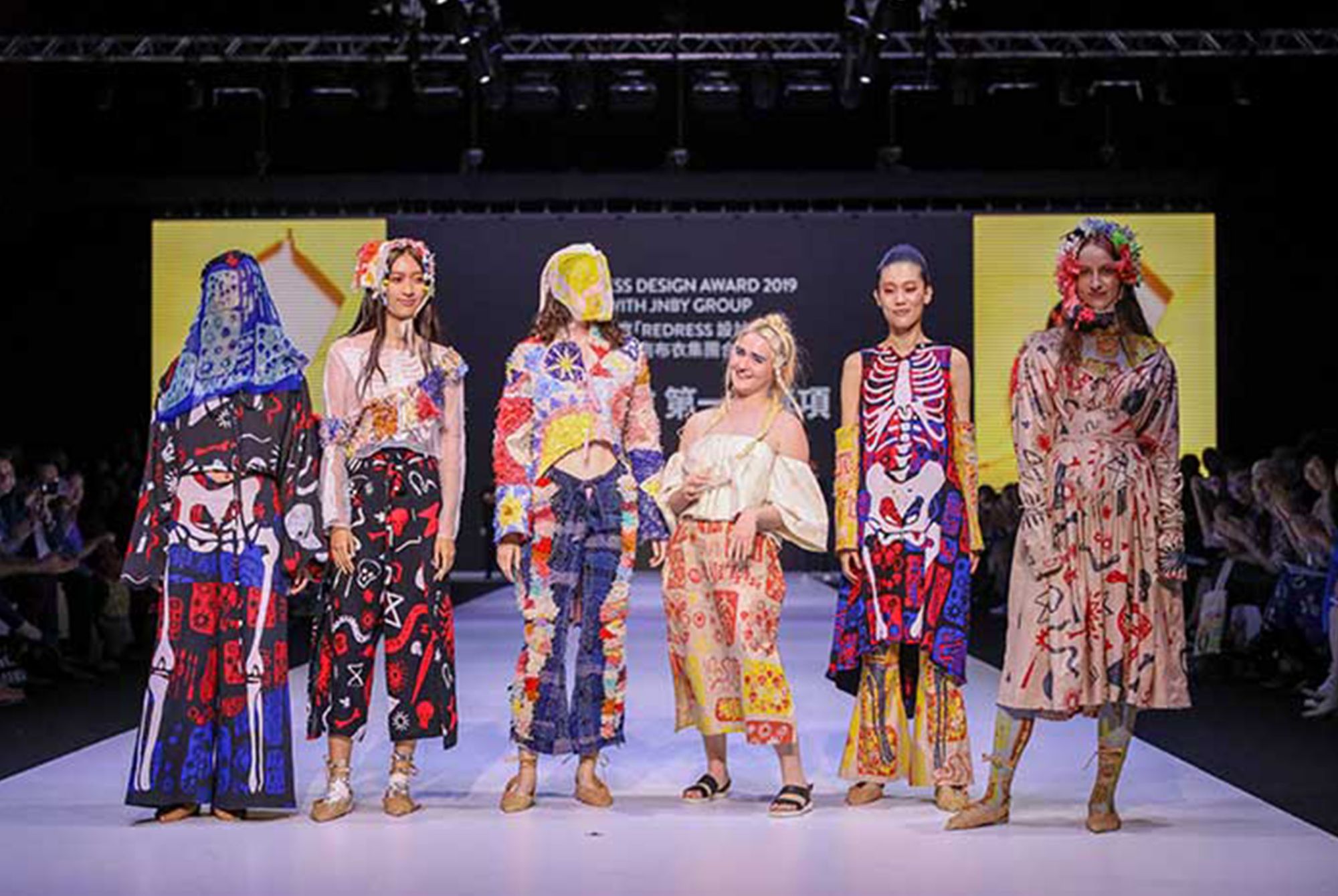Redress Design Award 2019 Fashion Show | Eastman Naia